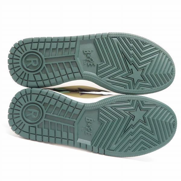 【未使用に近い】A BATHING APE/アベイシングエイプ BASKET BAPE STA #3/バスケット ベイプスタ GREEN ...