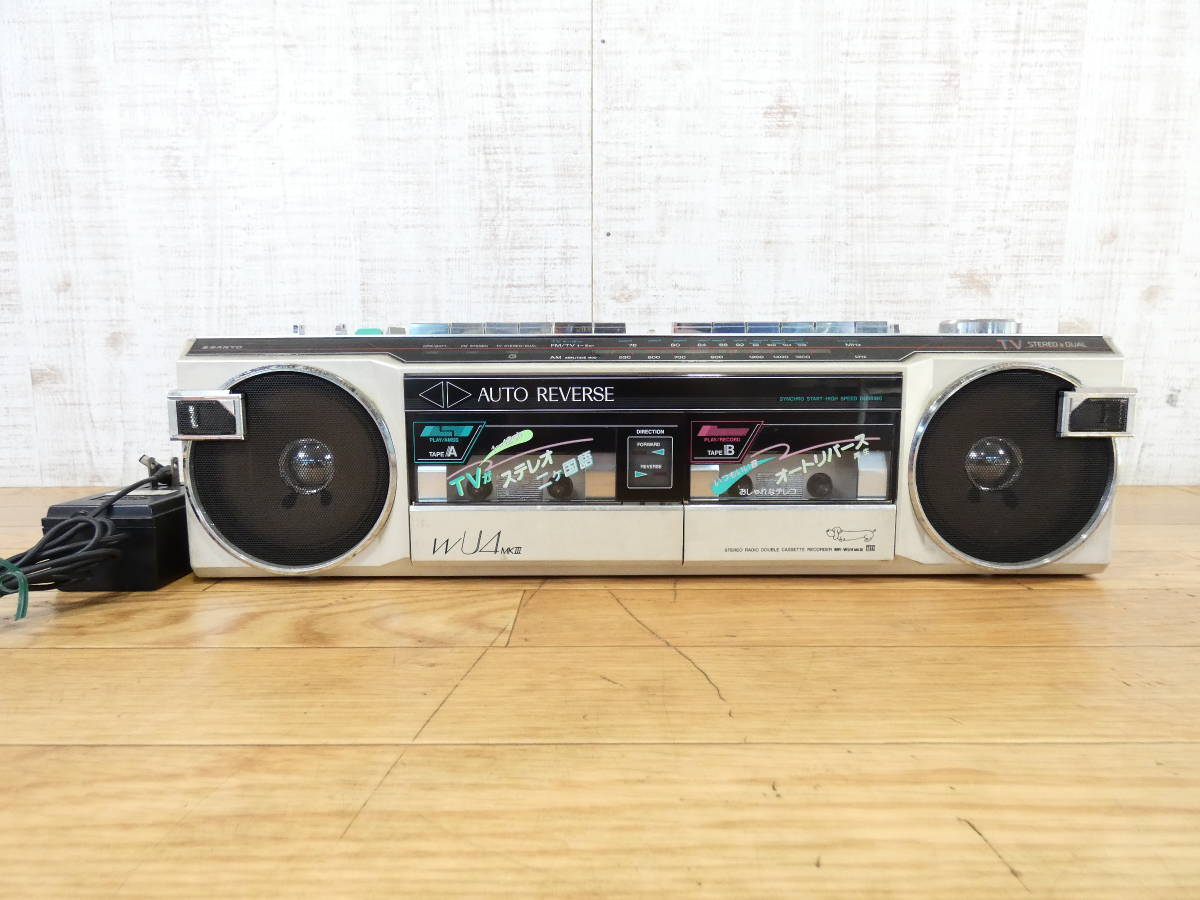 【傷や汚れあり】 【ジャンク】SANYO サンヨー MR-WU4 MKⅢ ステレオラジオダブルカセットレコーダー Wラジカセ@80(07)の落札情報詳細 - Yahoo!オークション落札価格 ...
