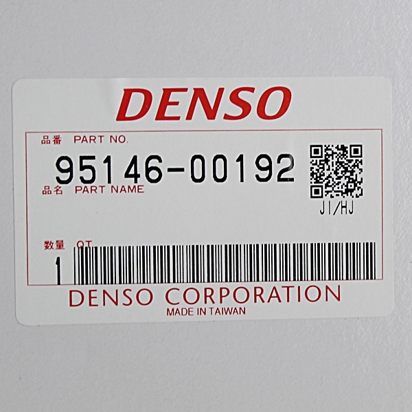 【未使用】DENSO デンソー ガスリークディテクター DLD-17型 95146-0019 未使用の落札情報詳細 - Yahoo ...