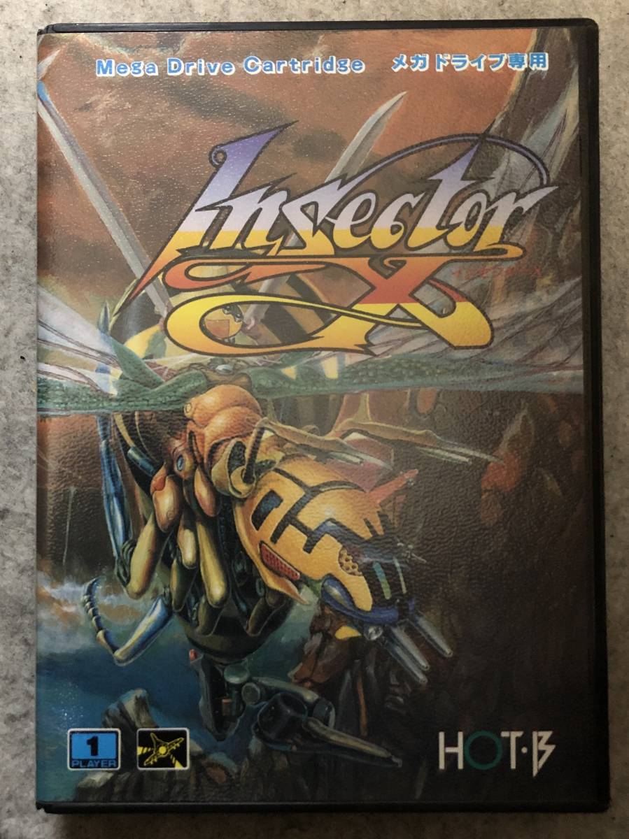 【やや傷や汚れあり】【SEGA メガドライブ】『インセクターX/INSECTOR X』ホット・ビィの落札情報詳細 - ヤフオク落札価格検索 ...