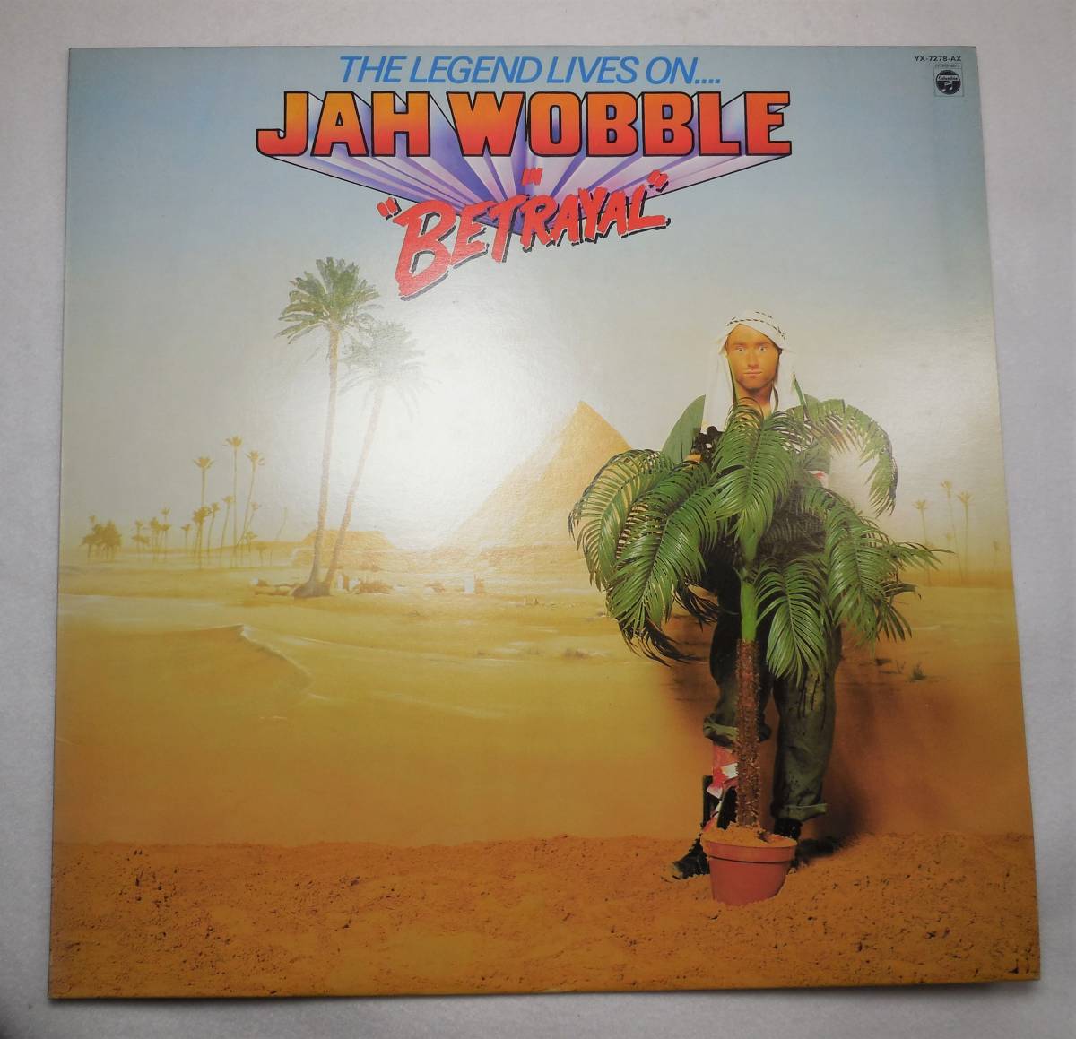 【やや傷や汚れあり】ジャー・ウーブル /Jah Wobble 「裏切り/ The Legend Lives On... Jah Wobble In Betrayal」LPレコード PIL の ...