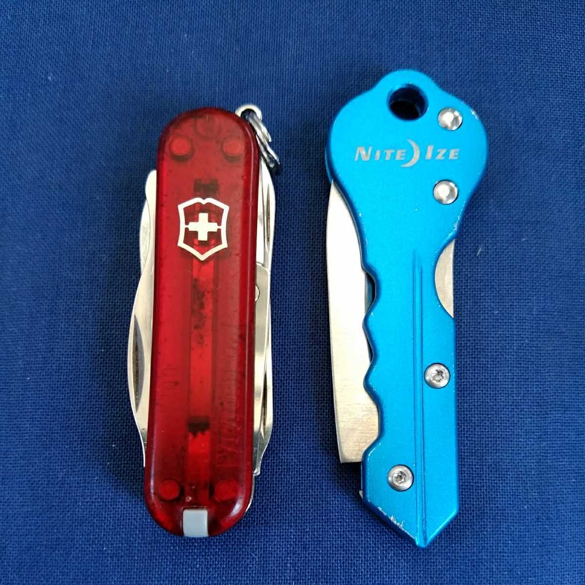 【新品】超希少！ ナイトアイズ スナップオン コラボ商品 キーラック ロッカー カラビナ キーホルダー NITEIZE Snap-on の落札情報詳細| ヤフオク落札価格情報 オークフリー