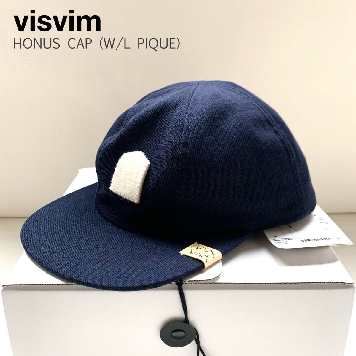 【未使用】新品 2022SS visvim ビズヴィム HONUS CAP (W/L PIQUE) ベースボールキャップ S/M ネイビー 22SS ビズビム メンズ 帽子 キャップ 箱有りの ...