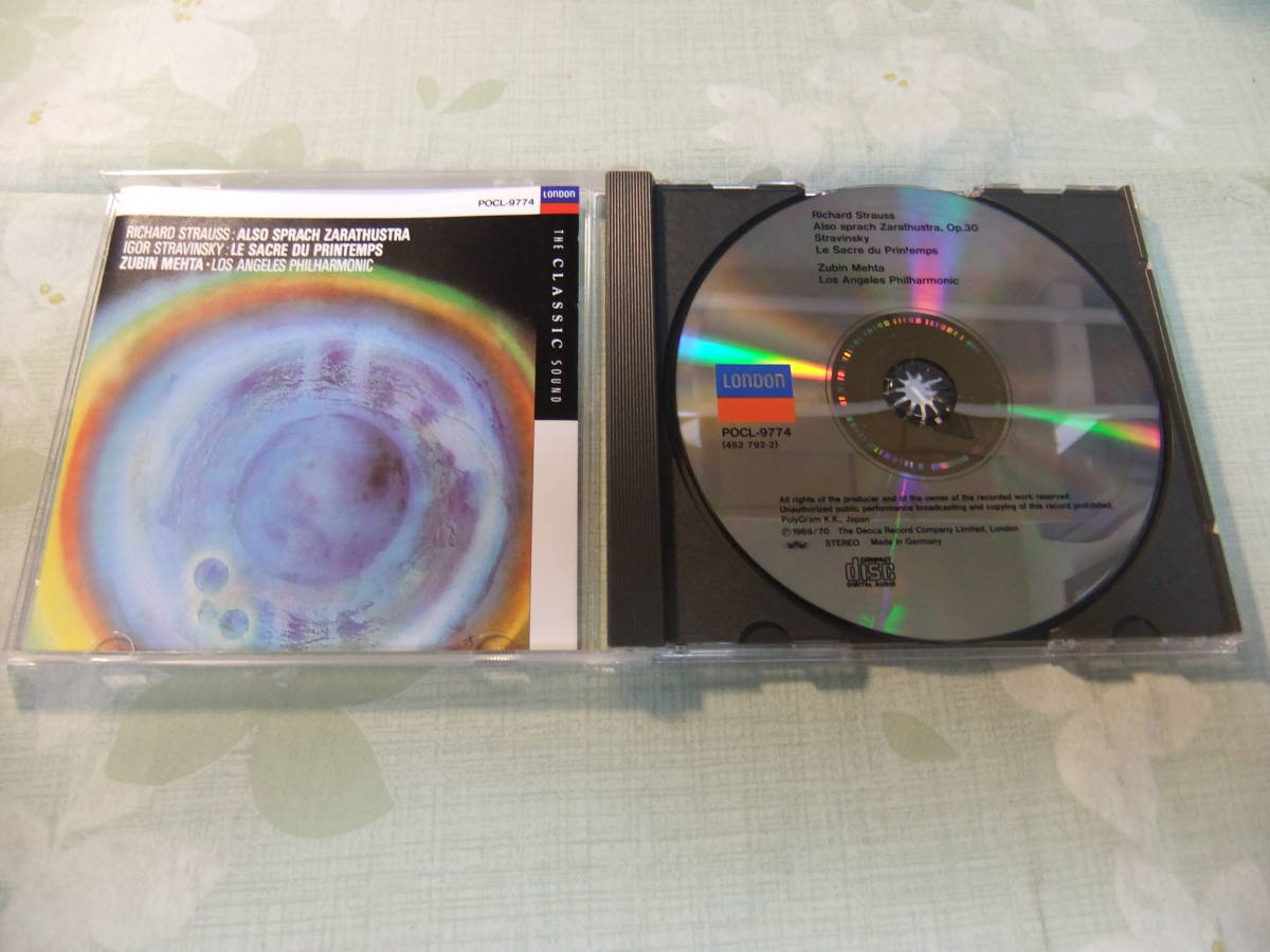 【やや傷や汚れあり】独盤LONDON・THE CLASSIC SOUND・452 792-2☆R.シュトラウス:ツァラトゥストラかく語りき ...