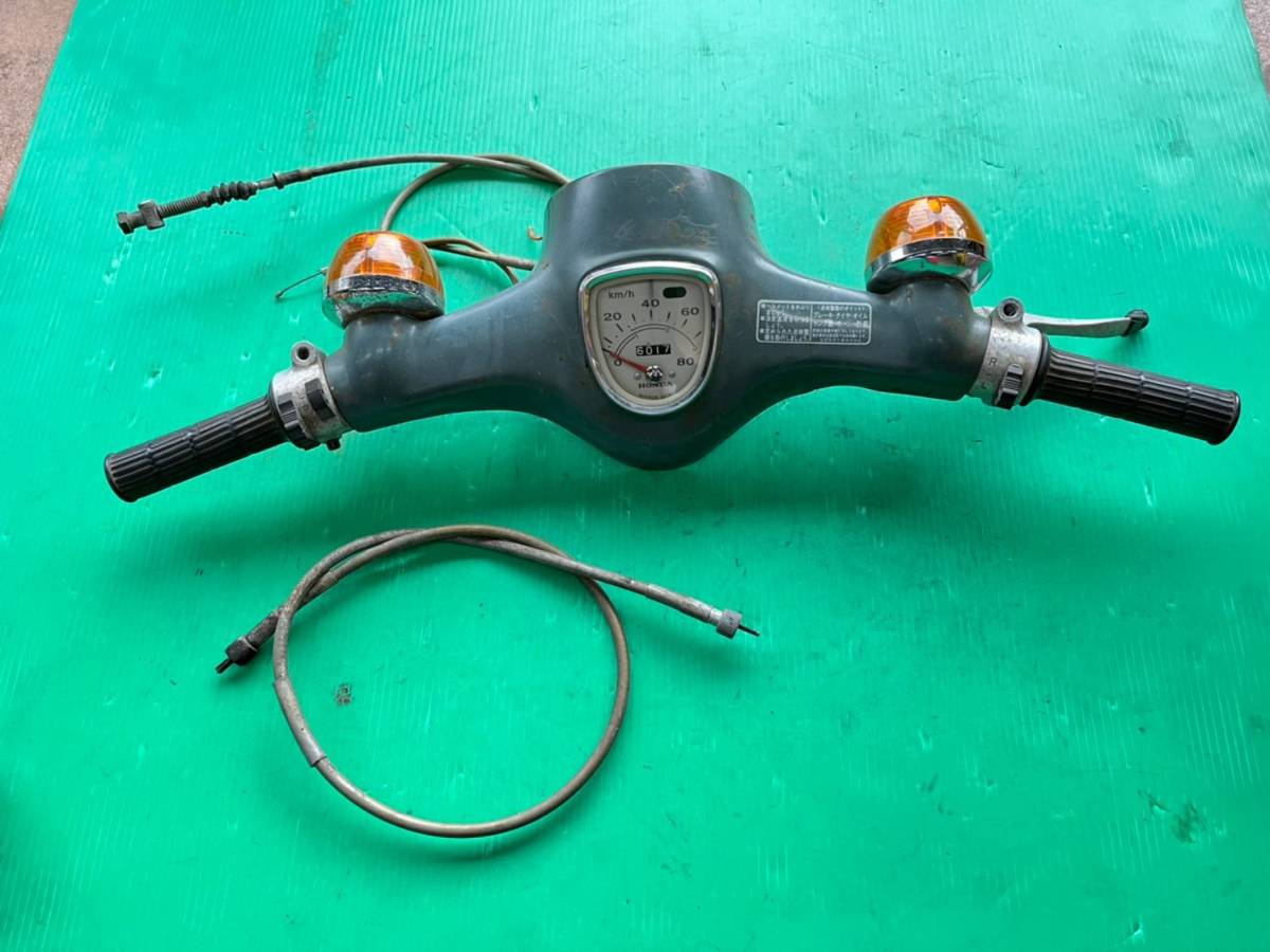 【傷や汚れあり】140*E2★C50 行灯カブ ハンドル周り メーターワイヤー セット ウインカー ハンドルスイッチ ボックス 中古 検)カモメ 20220819の落札情報詳細 - ヤフオク ...