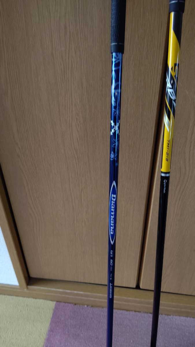 【中古】愛知☆イセキ 耕運機 KVC50 ランドボーイC53 管理機 5.3馬力 テーラー 中古 の落札情報詳細| ヤフオク落札価格情報 オークフリー