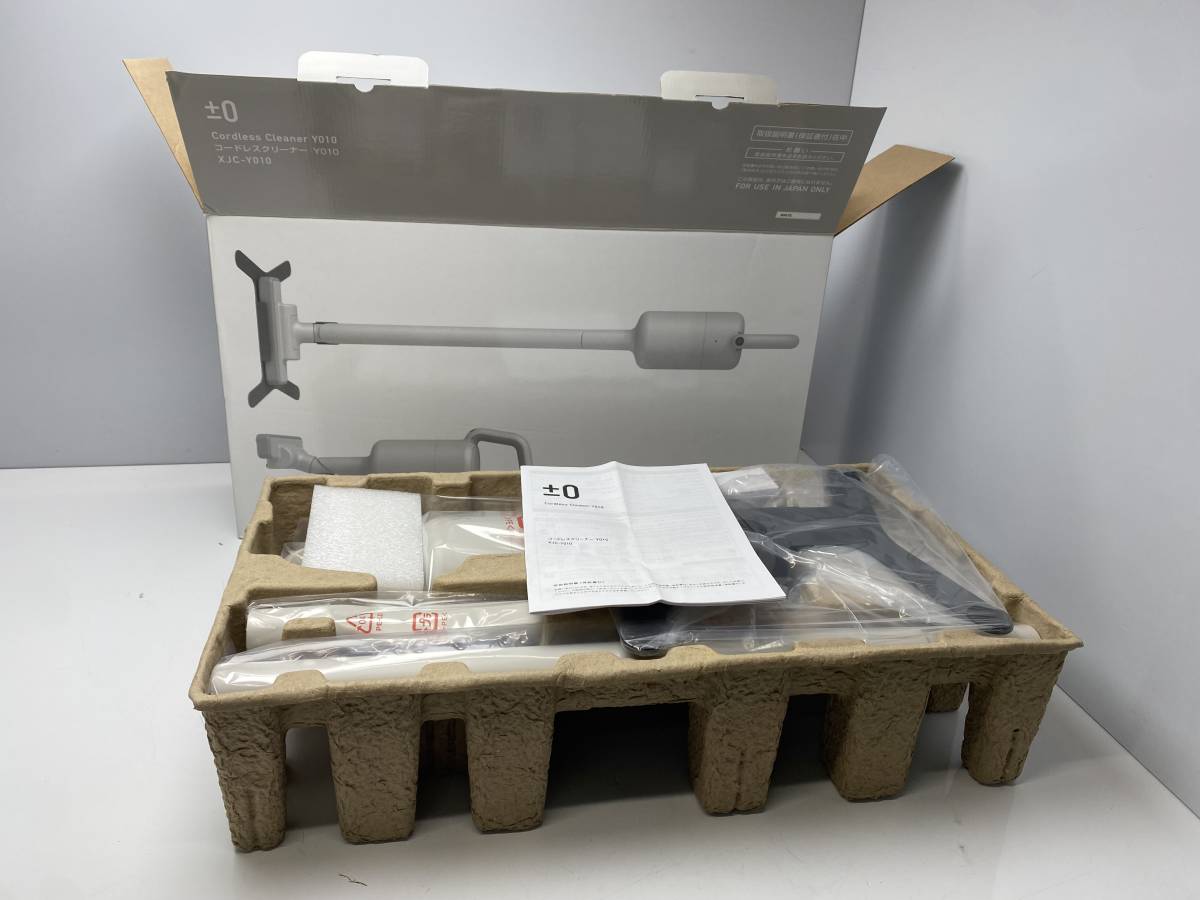 【傷や汚れあり】★±0 プラスマイナスゼロ★XJC-Y010 コードレスクリーナー ホワイト 美品【中古/現状品/長期保管品】の落札情報詳細 ...