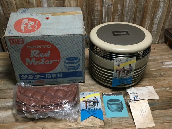 【未使用】8/21G5 貴重☆未使用☆SANYO☆Red Motor☆扇風機☆EF-6KU☆30cm☆当時物☆希少☆レア の落札情報詳細 ...