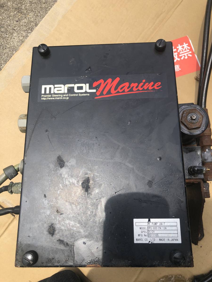 【全体的に状態が悪い】マロール MAROL MARINE オートパイロット？ 完全ジャンク品の落札情報詳細 - ヤフオク落札価格検索 オークフリー