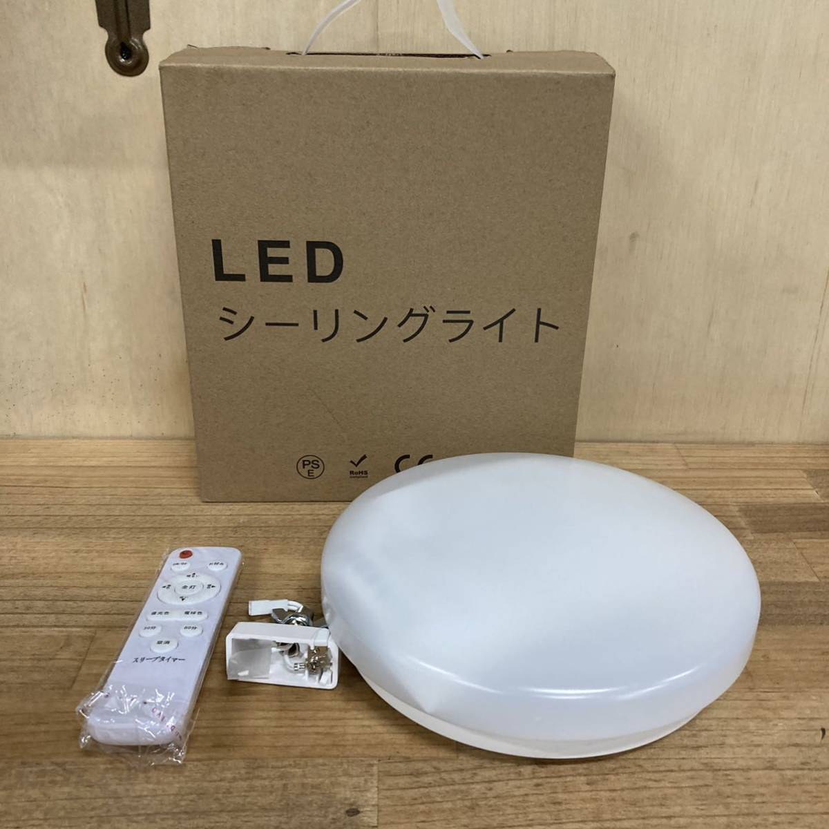 OHM オーム電機 E-Bright 照明 リモコン NP-03 シーリングライトリモコン の落札情報詳細| ヤフオク落札価格情報 オークフリー