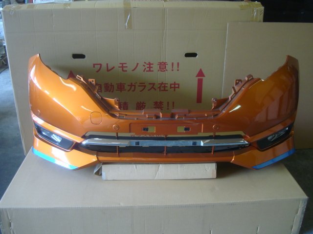 美品 C27 セレナ 塗装済 ロジャム ROJAM フロントスポイラー e-power の落札情報詳細| ヤフオク落札価格情報 オークフリー