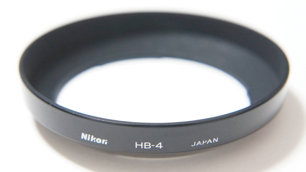 【目立った傷や汚れなし】Nikon HB-4 AI AF Nikkor 20mm F2.8 D用バヨネット式純正プラフード [H2127]の落札情報詳細 - Yahoo!オークション落札価格 ...