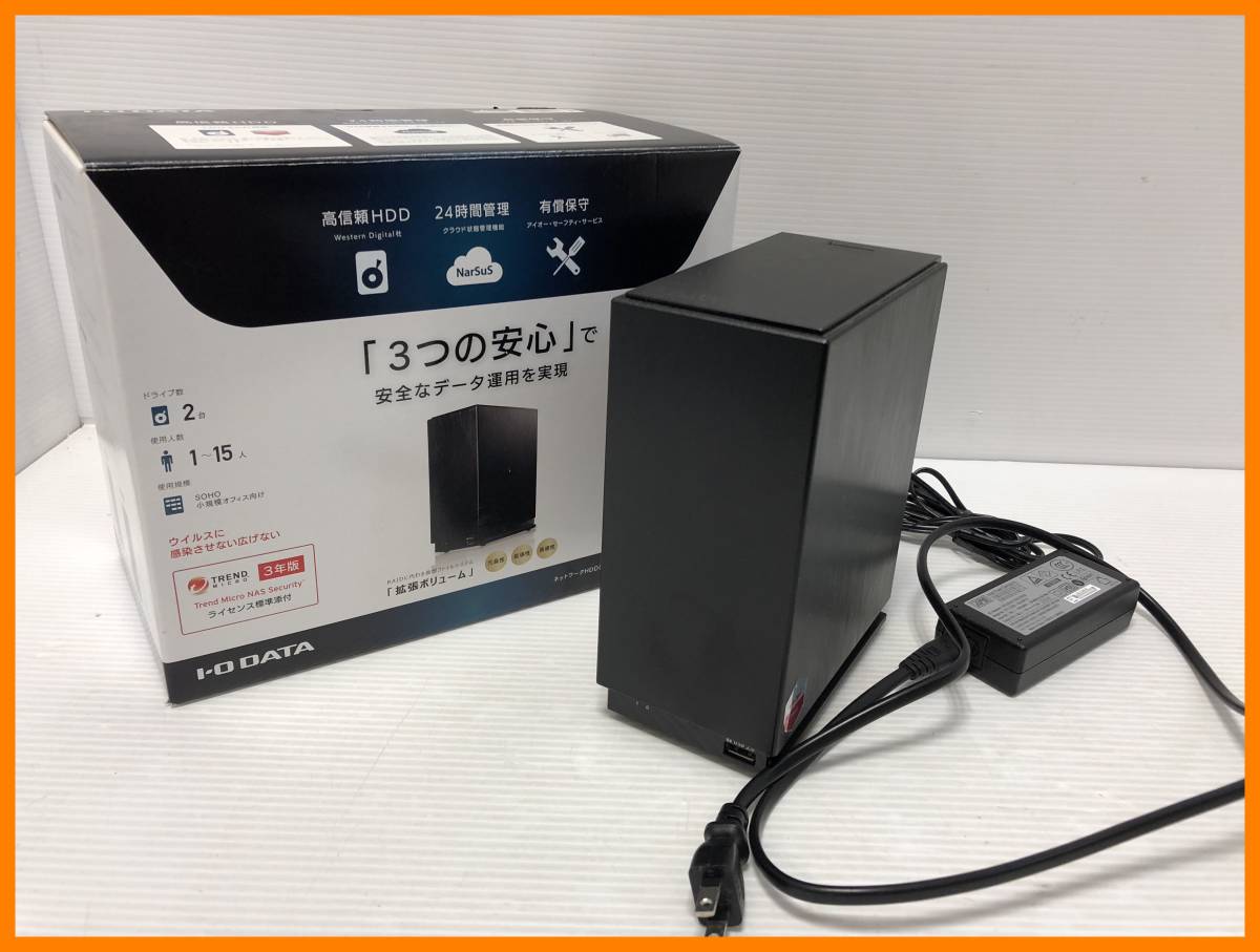 ジャンク品★ IODATA(アイ・オー・データ) NAS LANDISK 4TB HDL2-AH4.0 の落札情報詳細| ヤフオク落札価格情報 オークフリー