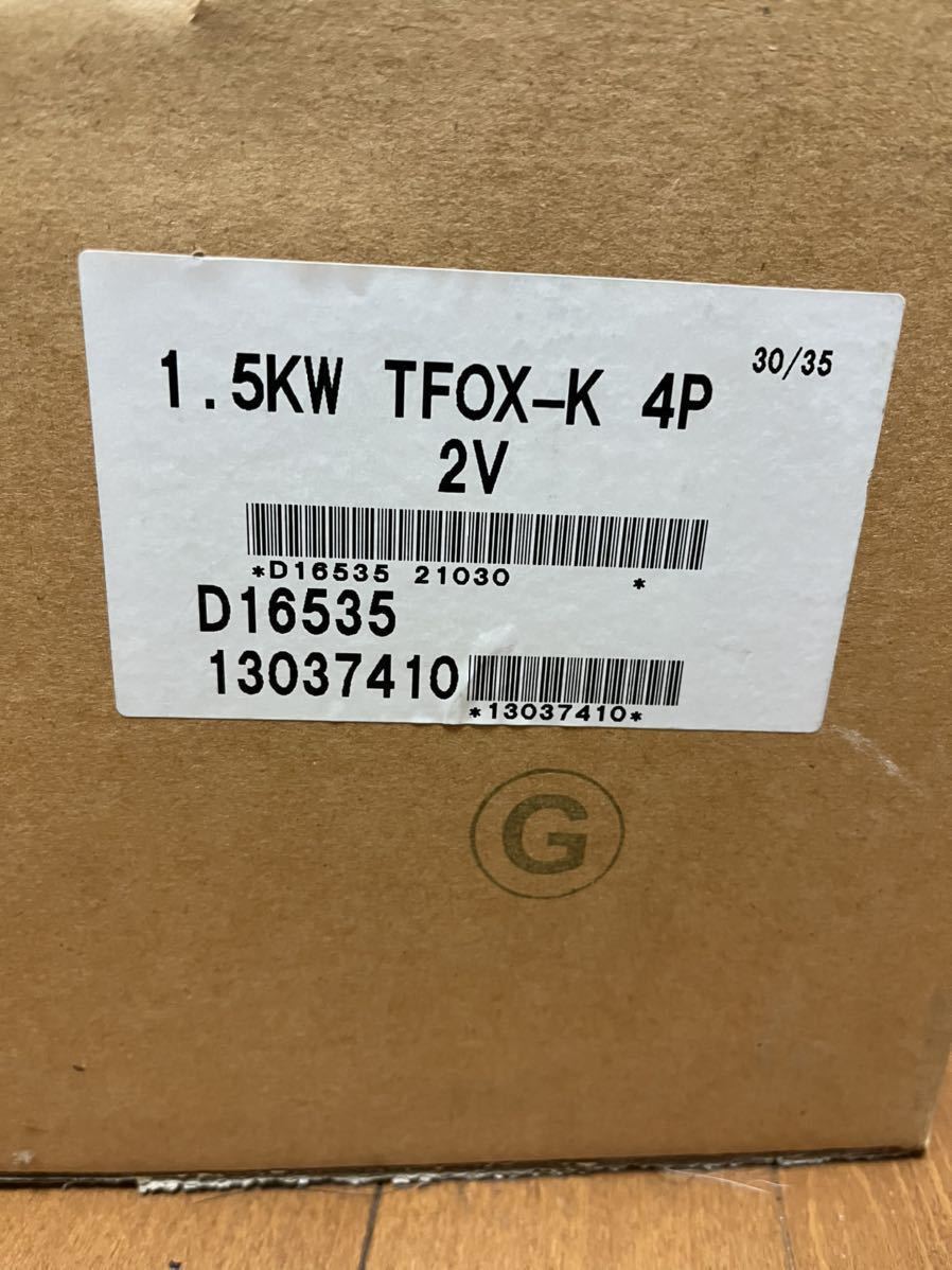 【未使用】日立モーター 三相防爆形モータ（200V） 安全増防爆形モータ TFOX-K 1.5kW 4Pの落札情報詳細 - Yahoo!オークション落札価格検索 オークフリー