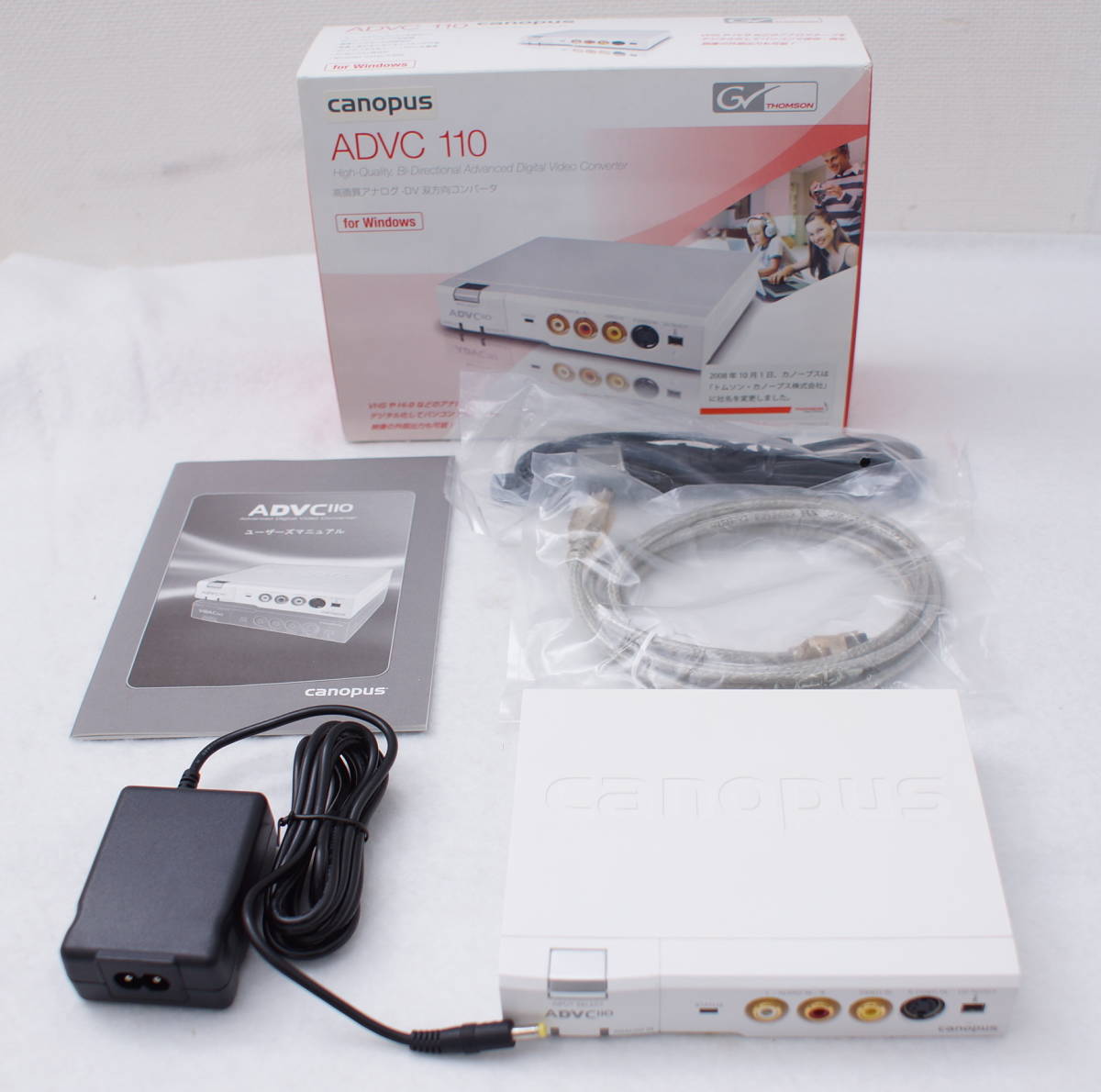 【やや傷や汚れあり】★canopus DV コンバータ ADVC110 現状品★a11736kの落札情報詳細 - ヤフオク落札価格検索 オークフリー