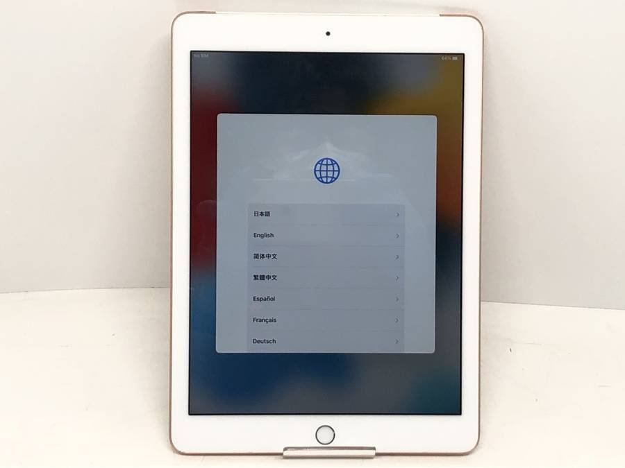 【傷や汚れあり】Apple A1954 iPad 第6世代 アクティベーションロック ジャンク品 の落札情報詳細| ヤフオク落札価格情報 オークフリー