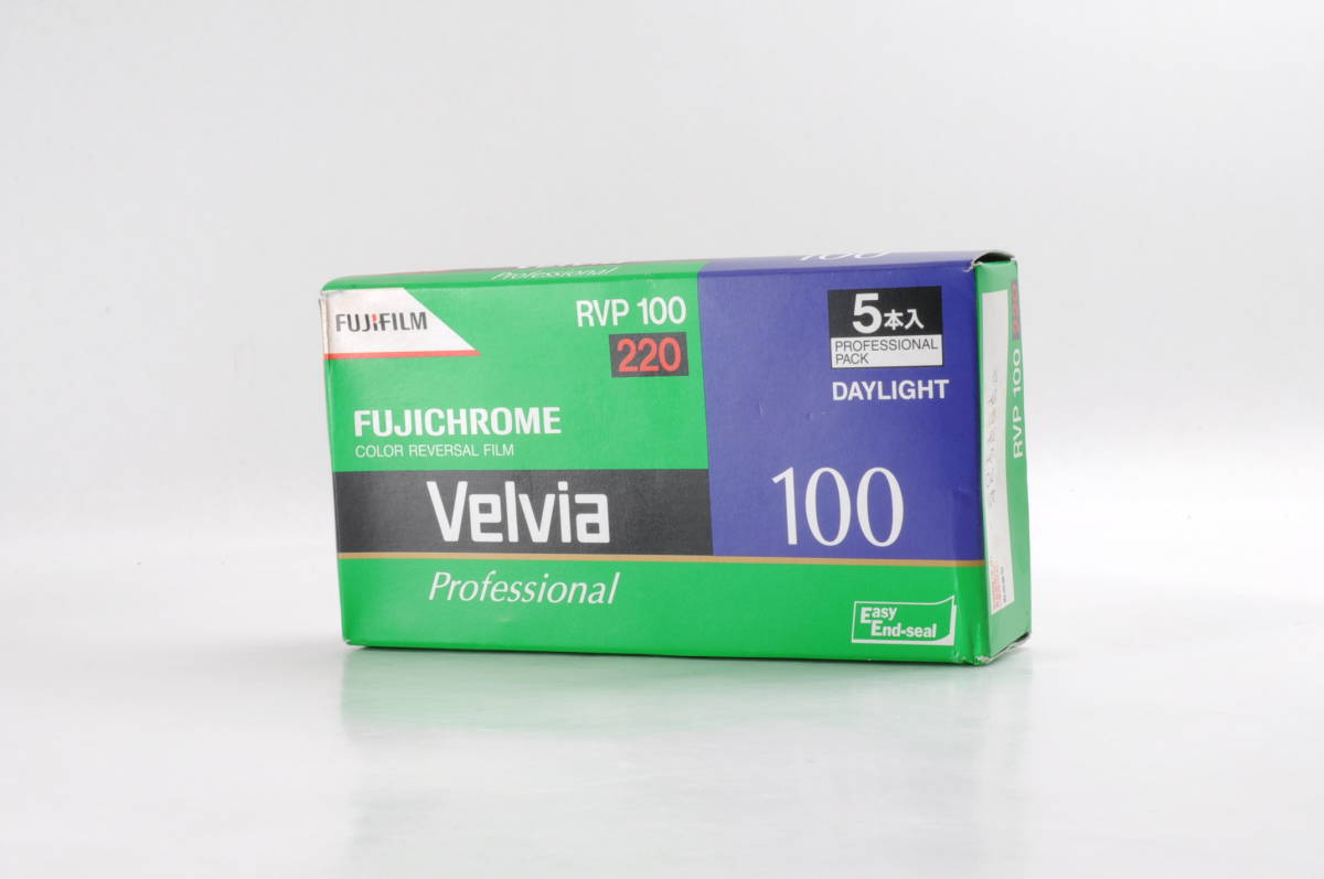 【未使用に近い】未開封品 長期期限切れ FUJIFILM 富士フイルム FUJICHROME PROVIA 400F professional ...