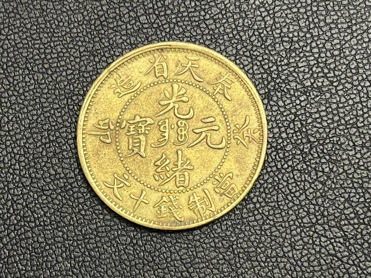 【未使用品】【T70/N】未使用 美和ロック 錠セット箱 SW H-2HD ドアノブシリンダー錠 SRK10115E の落札情報詳細| ヤフオク落札価格情報 オークフリー