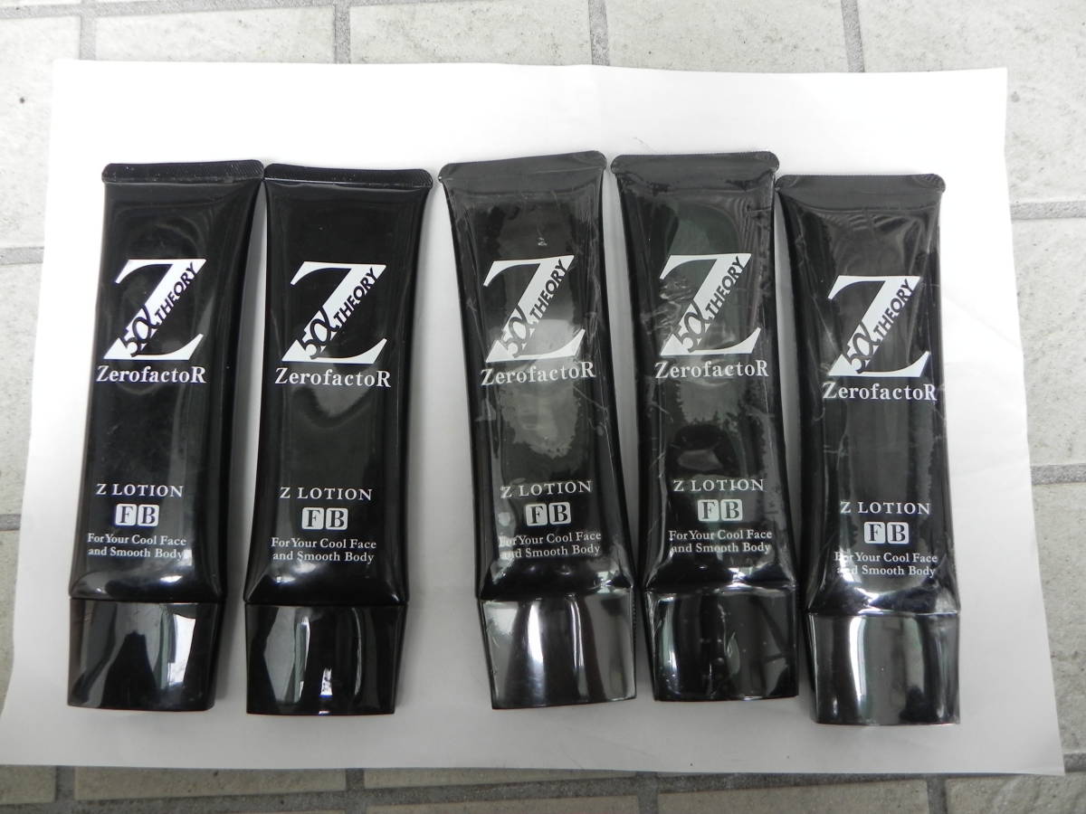 【未使用】未使用 ＊ ZeroFactor Zローション 3本＋おまけの落札情報詳細 - ヤフオク落札価格検索 オークフリー