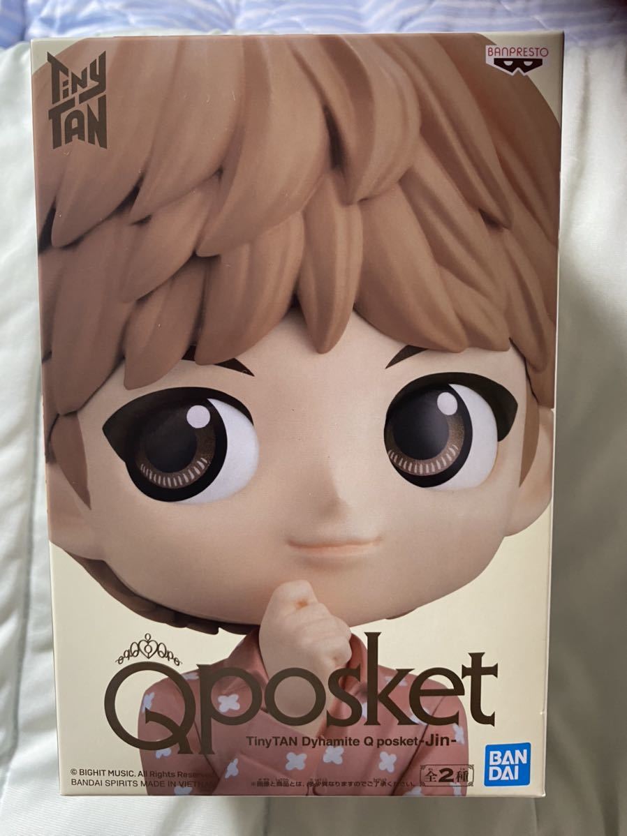 【未使用】★即決！ Tiny TAN Dynamite Qposket フィギュア 全14種 フルコンプ SUGA V j-hope RM Jung Kook Jimin Jin★タイニータン ...