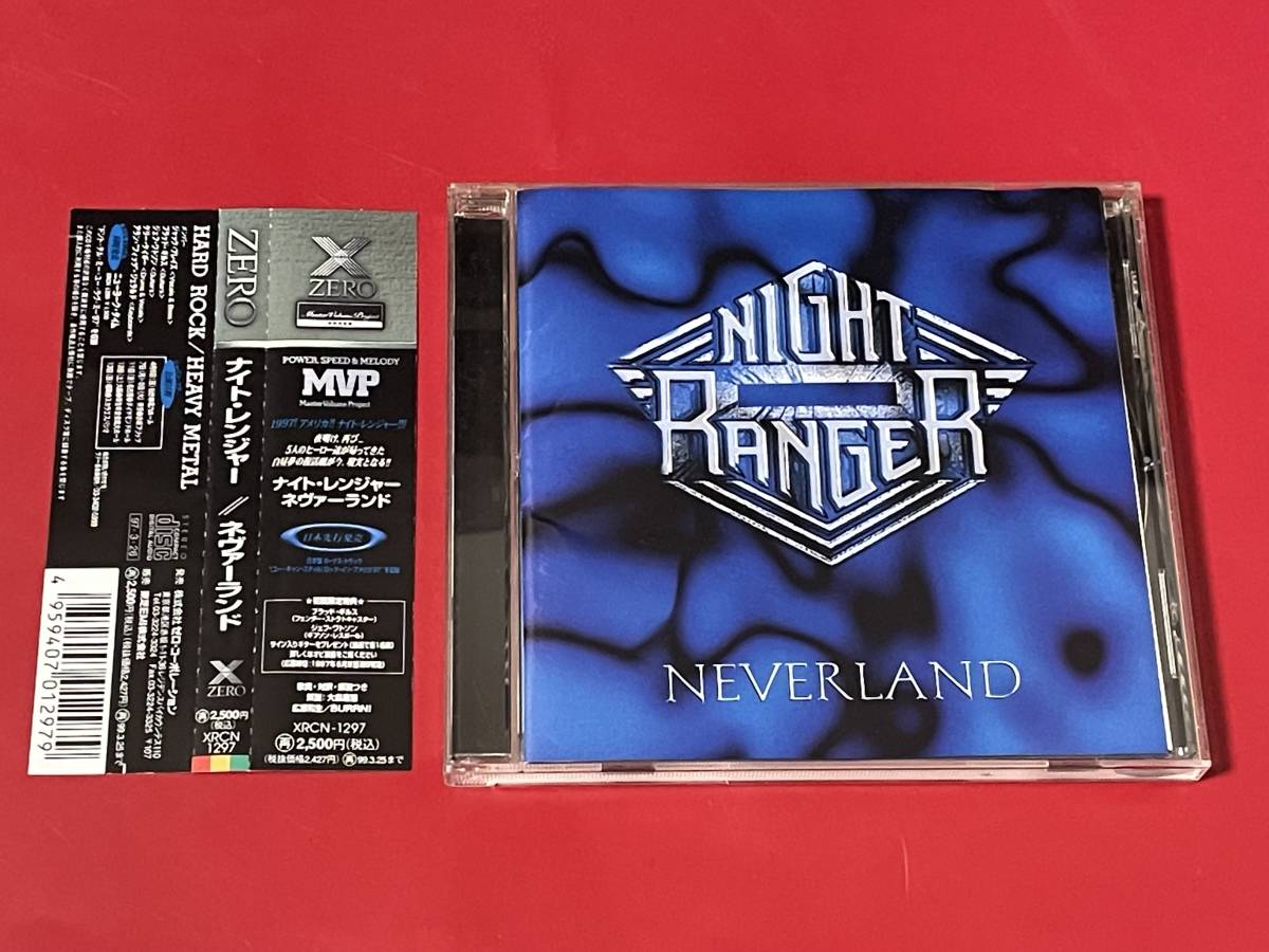 【やや傷や汚れあり】 ナイト・レンジャー (NIGHT RANGER) / ネヴァーランド (NEVERLAND) の落札情報詳細 ...