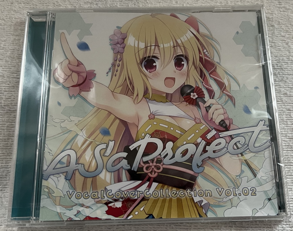 【未使用に近い】ASa Project Vocal Cover Collection Vol.02 通常版 冬壱もんめ 恋愛0キロメートル 恋愛、借りちゃいました スキとスキとでサンカク恋愛の ...