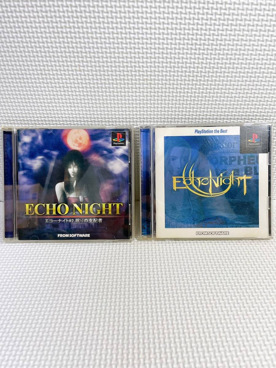 【目立った傷や汚れなし】★プレイステーション エコーナイト＃2 眠りの支配者 Echo Night プレステ Playstation ホラー
