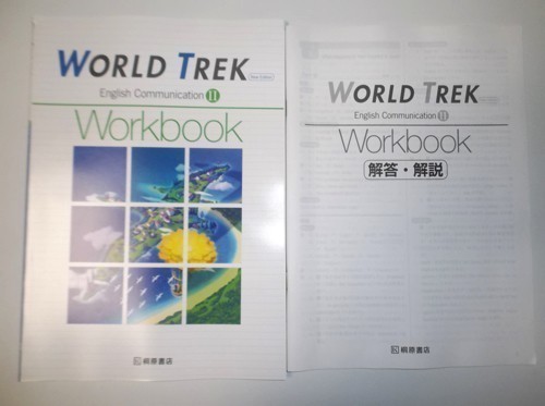 next-stage-workbook-for-4th-edition