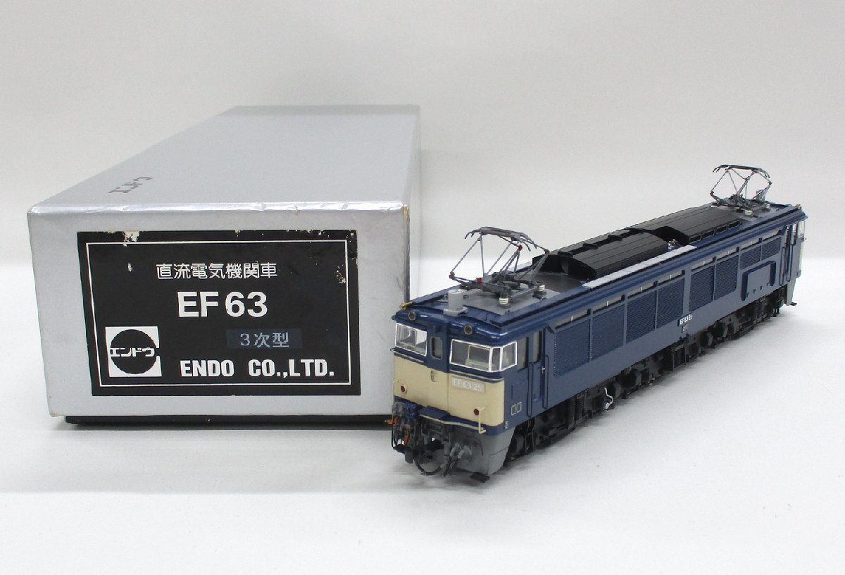 【やや傷や汚れあり】エンドウ EF63 3次型【ジャンク】krh092301の落札情報詳細 - ヤフオク落札価格検索 オークフリー