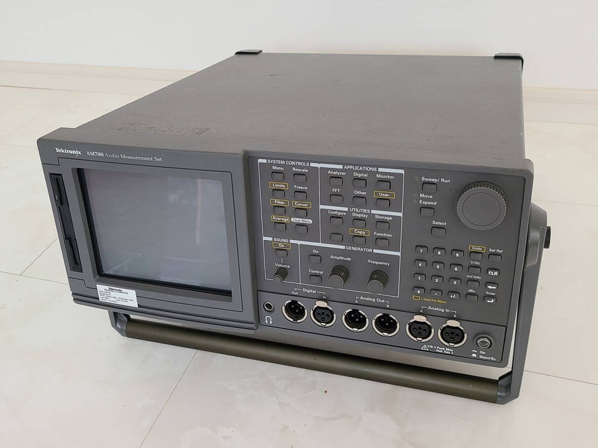 【全体的に状態が悪い】Tektronix AM700 Audio Measurement Setの落札情報詳細 - ヤフオク落札価格検索 オークフリー