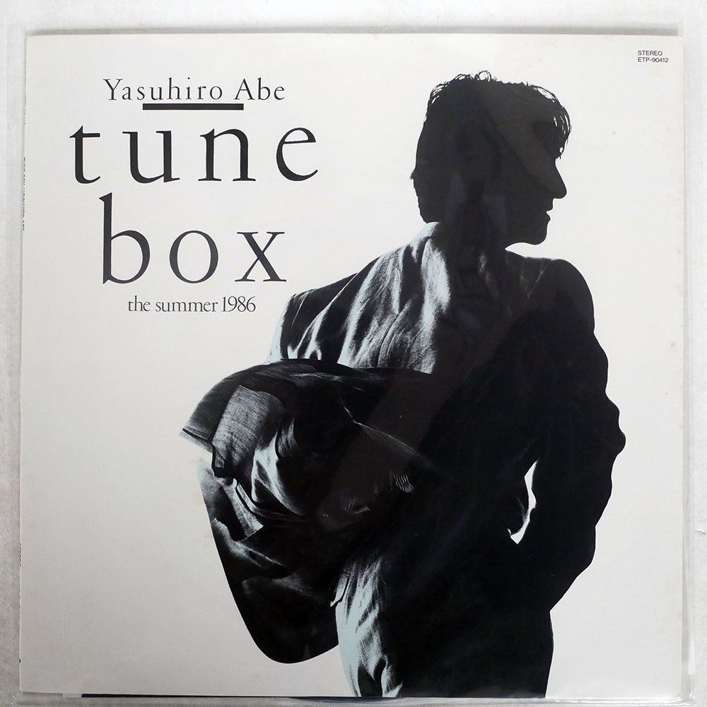 【やや傷や汚れあり】YASUHIRO ABE/TUNE BOX - THE SUMMER 1986/EXPRESS ? ETP-90412の ...