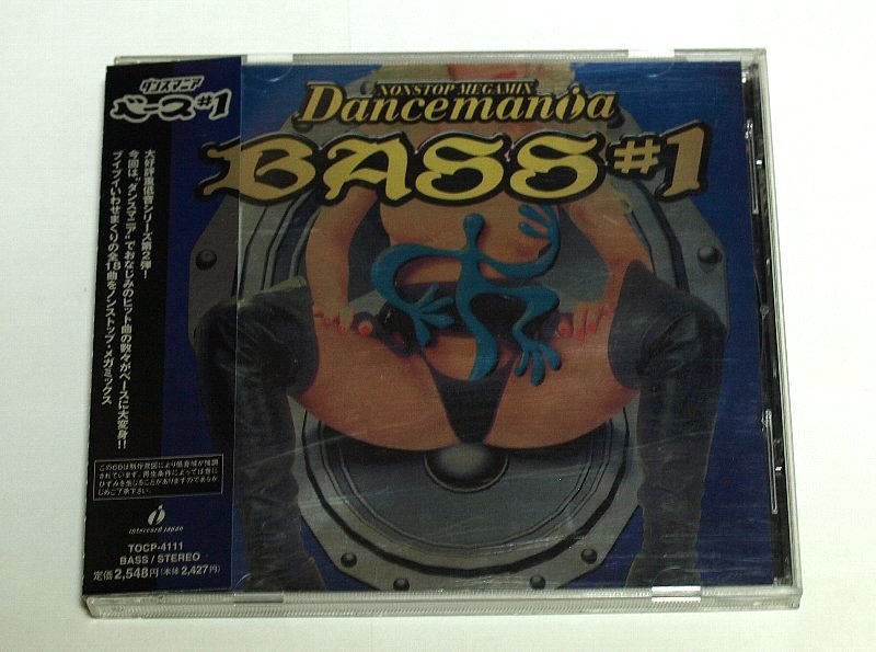 【傷や汚れあり】DANCEMANIA BASS 1 ダンスマニア・ベース / CDの落札情報詳細 - ヤフオク落札価格検索 オークフリー