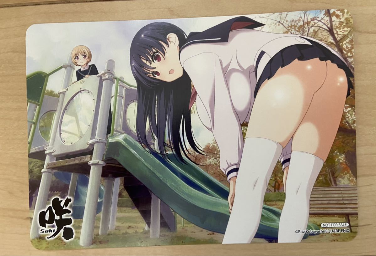 【未使用】咲 -Saki- アニメイト連動購入特典 描き下ろし B6ビジュアルボード 同時発売記念フェアの落札情報詳細 - ヤフオク落札価格検索 オークフリー