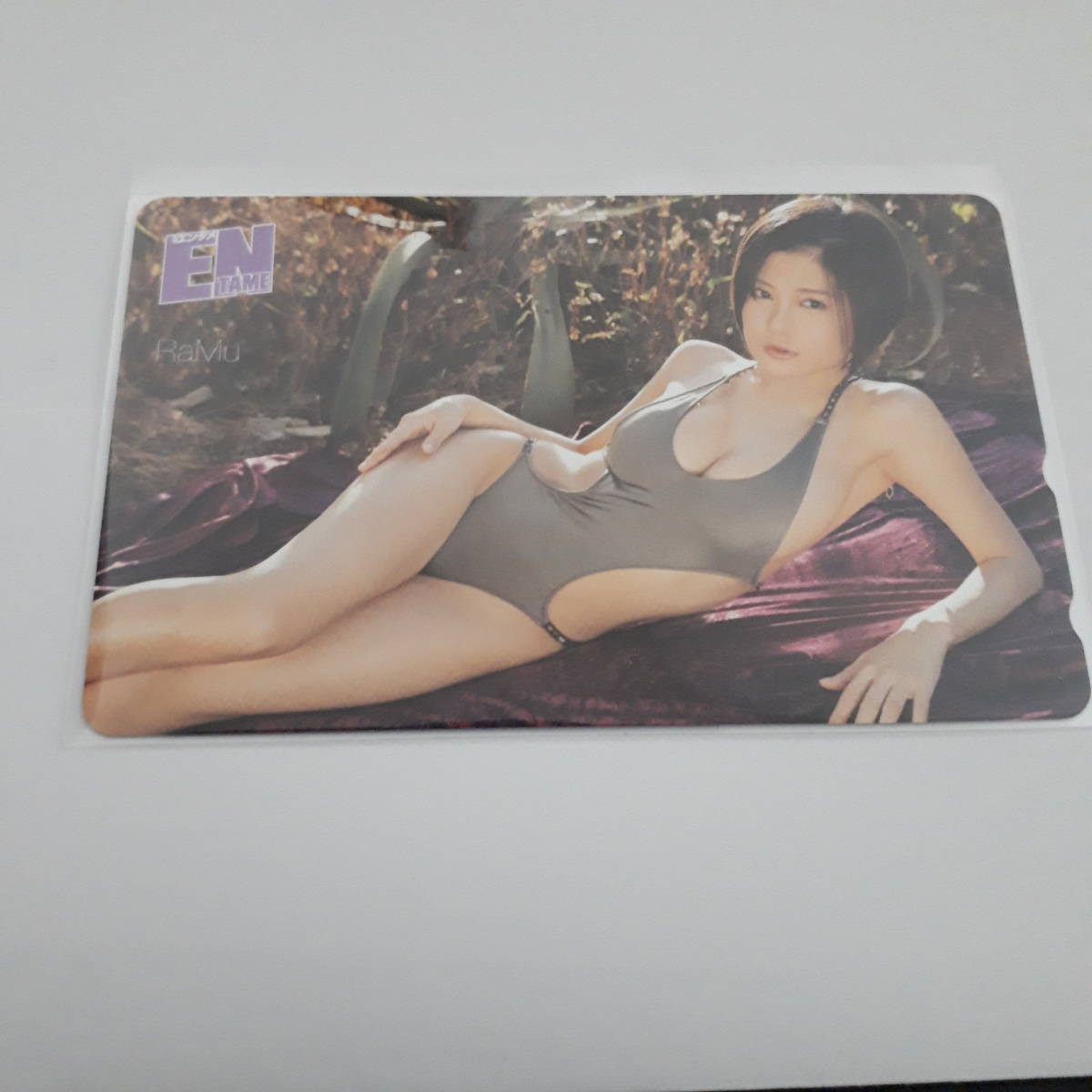 【未使用】RaMu POP D0004 の落札情報詳細| ヤフオク落札価格情報 オークフリー