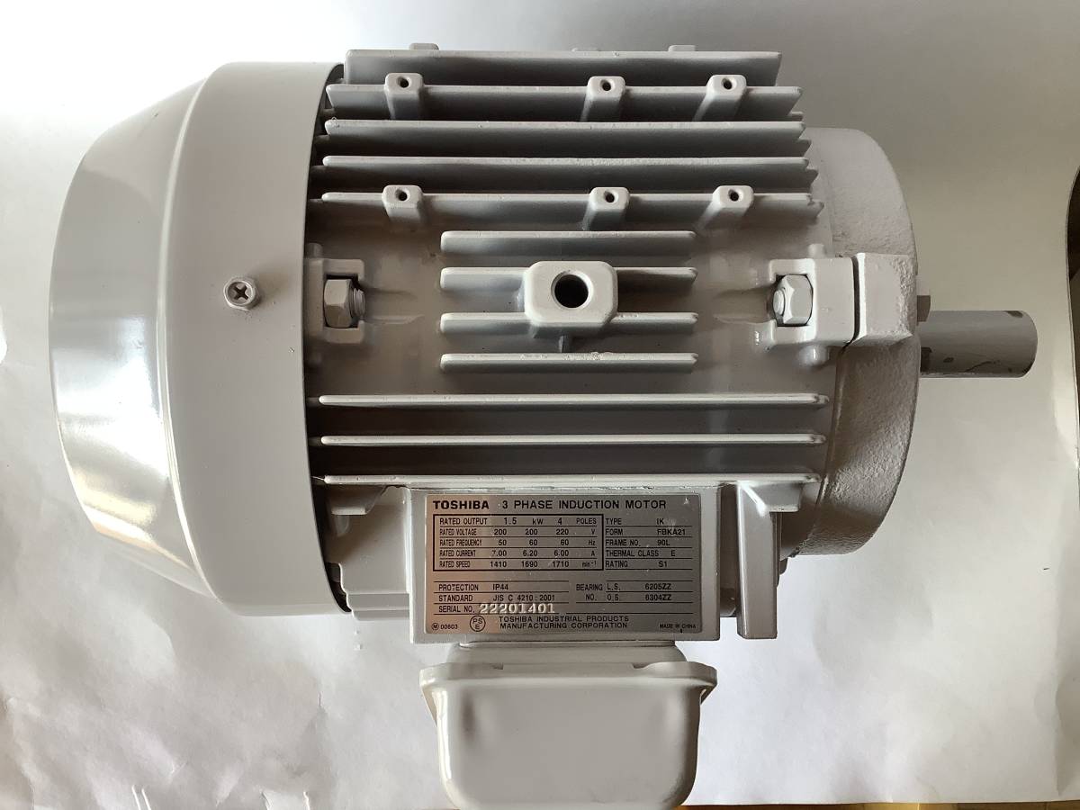 【未使用】モーター東芝IK-FBKA21 4P-1.5KW 未使用の落札情報詳細 - ヤフオク落札価格検索 オークフリー