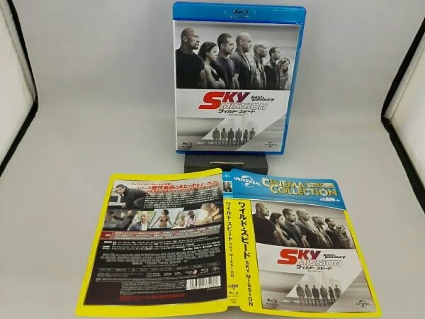 【やや傷や汚れあり】Blu-ray ワイルド・スピード SKY MISSION(Blu-ray Disc) の落札情報詳細| ヤフオク落札価格情報 オークフリー