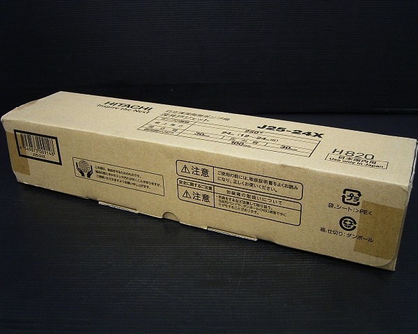 【未使用】《大関質店》HITACHI 日立 浅深両用ポンプ用深井戸ジェット J25-24X 新品の落札情報詳細 - Yahoo!オークション落札価格検索 オークフリー