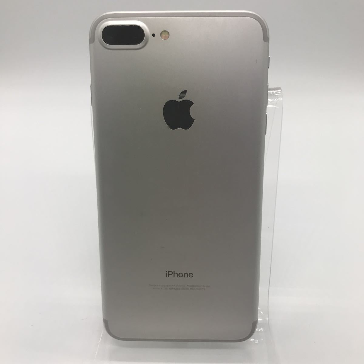 【やや傷や汚れあり】USED iphone7 Plus 128GB au SIMロック解除 SIMフリー の落札情報詳細 - ヤフオク落札価格検索 オークフリー