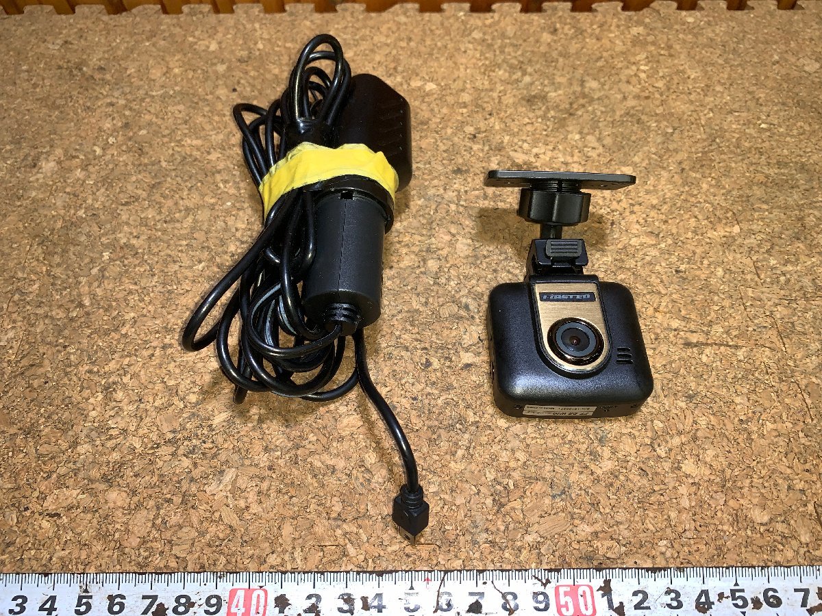 【傷や汚れあり】FIRSTEC ドライブレコーダー FT-DR W1G 中古品の落札情報詳細 - ヤフオク落札価格検索 オークフリー