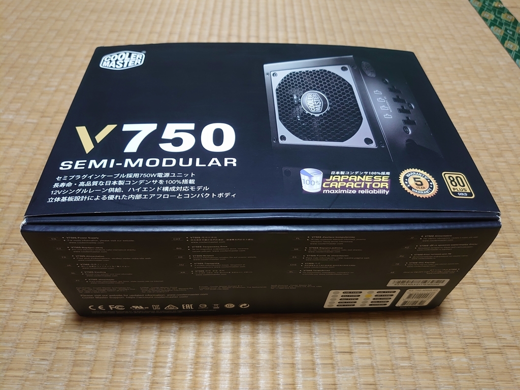 【全体的に状態が悪い】COOLER MASTER V750 Semi-Modular です。の落札情報詳細 - ヤフオク落札価格検索 オークフリー