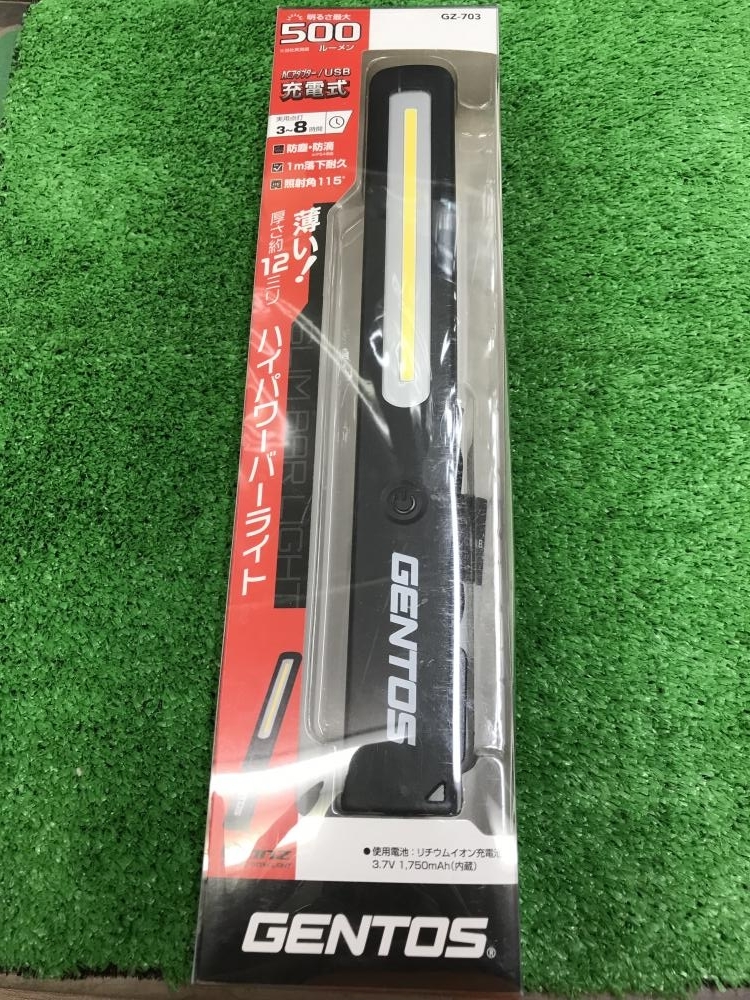 【未使用】004★未使用品・即決価格★ジェントス スリムバーライト GZ-703の落札情報詳細 - ヤフオク落札価格情報 オークフリー