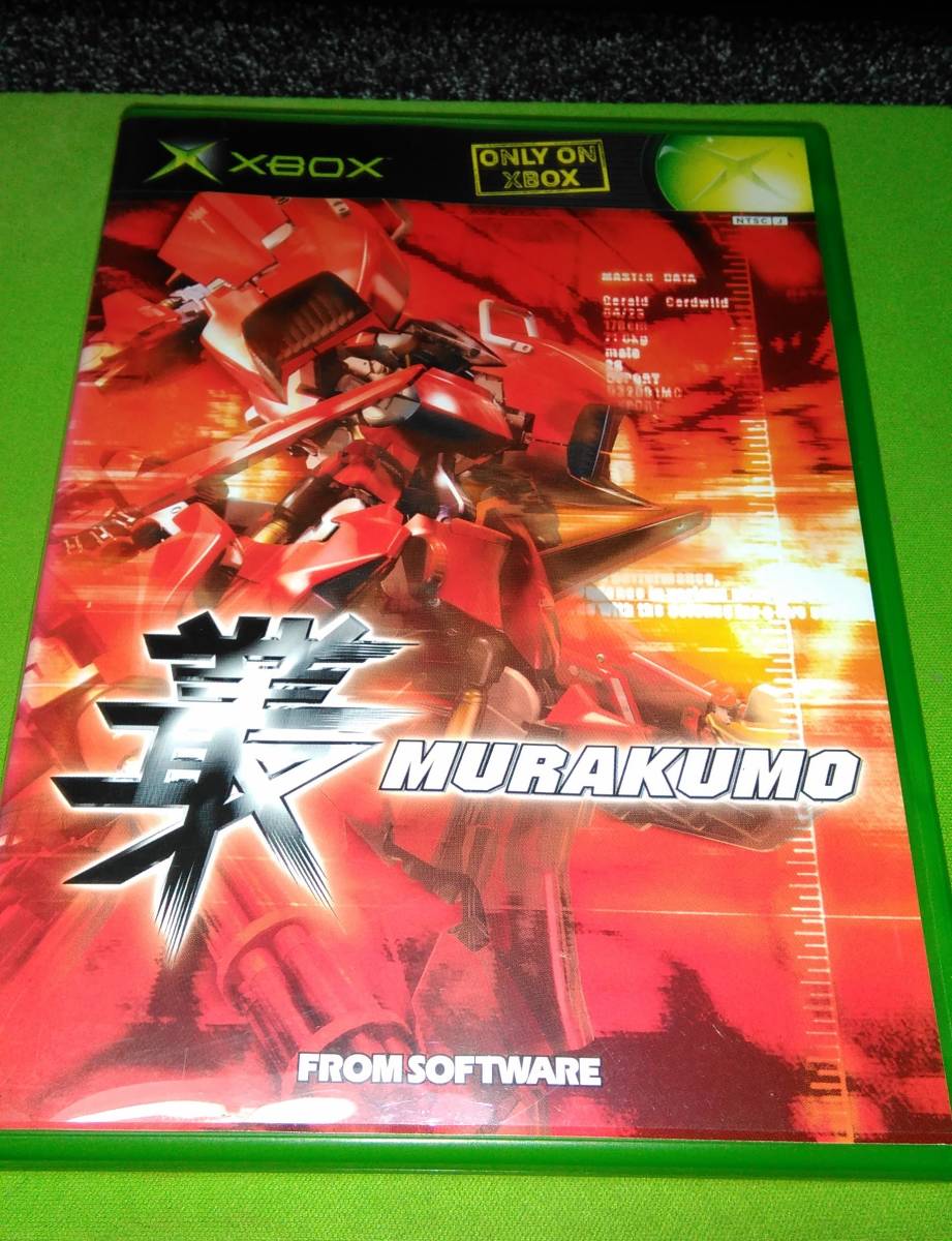 【やや傷や汚れあり】送料無料 XBOX MURAKUMO 叢 ムラクモ 中古 動作品 の落札情報詳細| ヤフオク落札価格情報 オークフリー