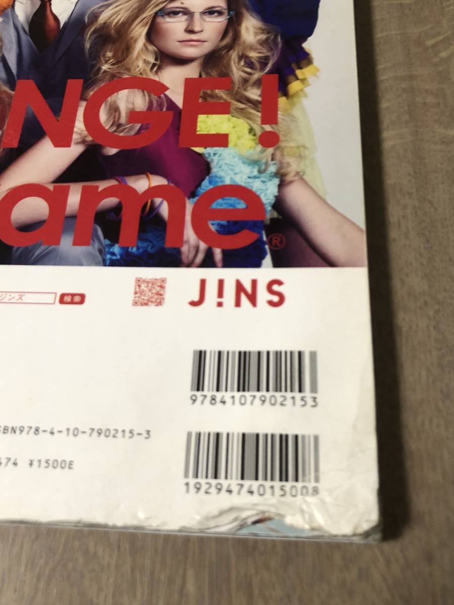 【やや傷や汚れあり】写真集 月刊・ミスユニバース・ジャパン LESLIE KEE 129 SHINCHO MOOK 難ありの落札情報詳細 - Yahoo!オークション落札価格検索 オークフリー