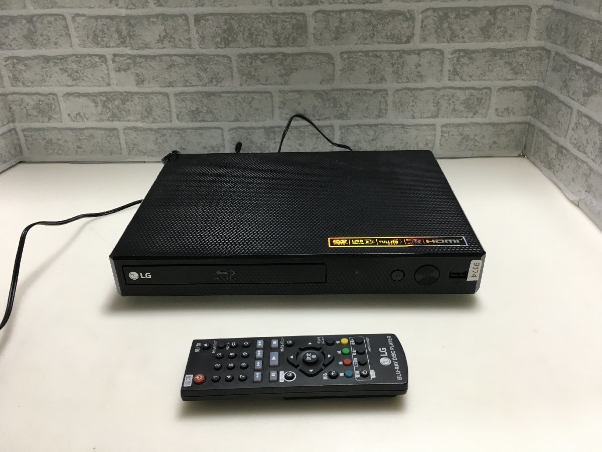 【傷や汚れあり】LG BDプレーヤー BP250 中古品9174の落札情報詳細 - Yahoo!オークション落札価格検索 オークフリー