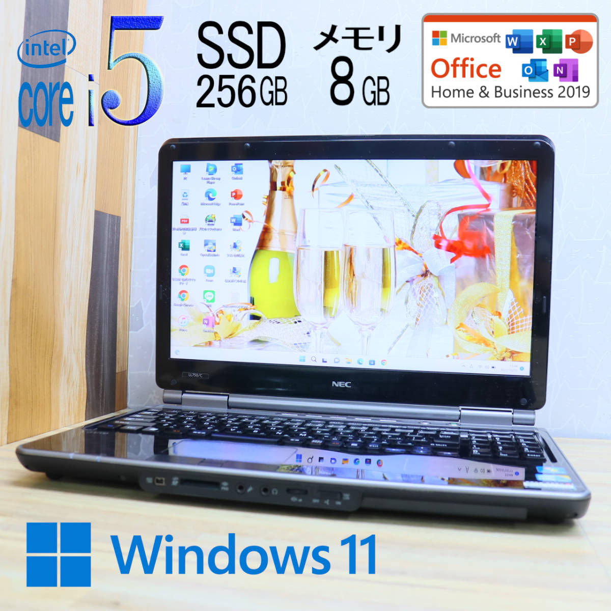 【目立った傷や汚れなし】★美品 高性能i5！新品SSD256GB メモリ8GB★LaVie LL750C Core i5-460M Blu-ray Win11 Microsoft Office ...