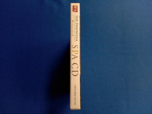 【やや傷や汚れあり】(オムニバス) CD SPA CD~The Peninsulaの落札情報詳細 - ヤフオク落札価格検索 オークフリー