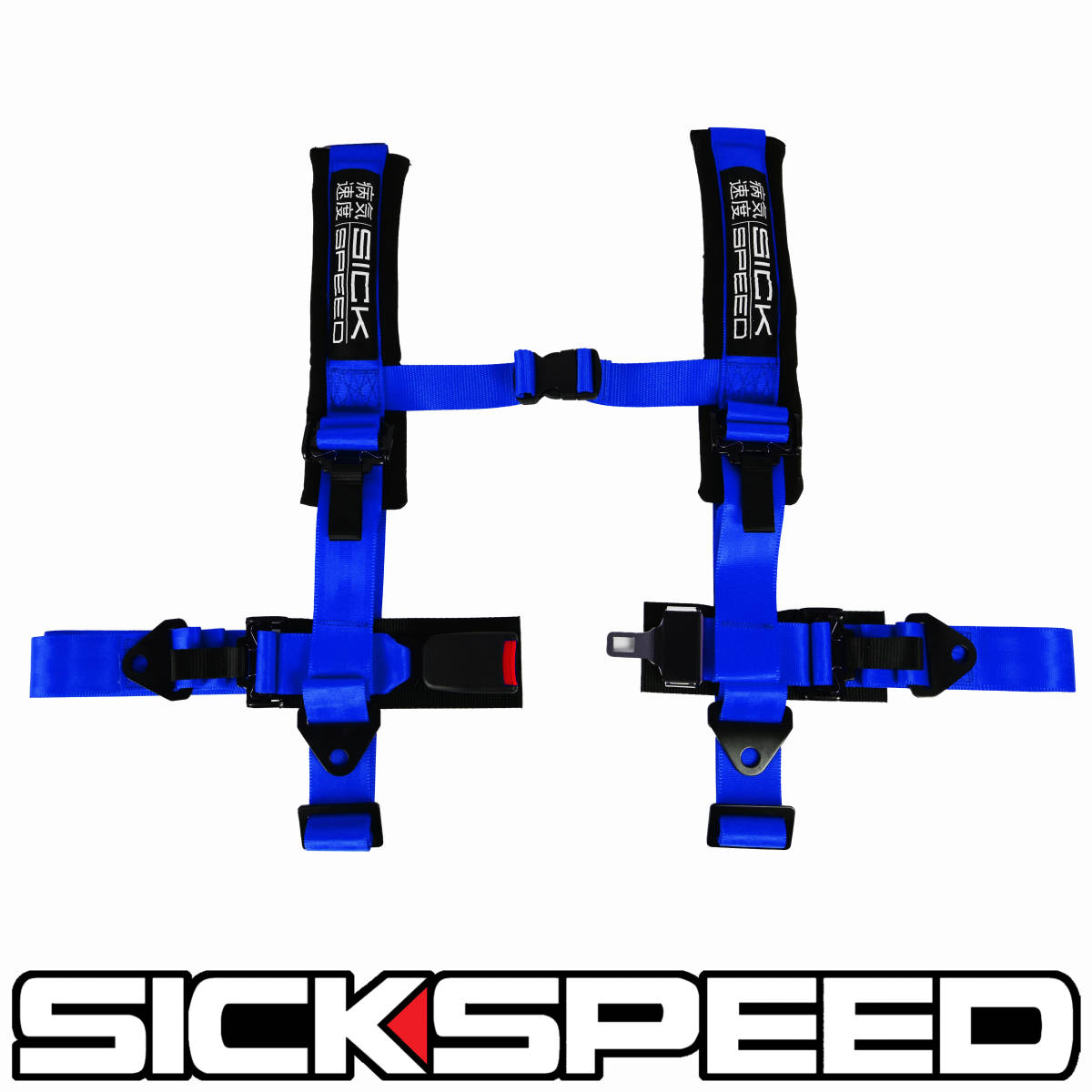 【未使用】SICKSPEED 4点式レーシングハーネス ブルー 1席分 2インチ幅 USDM シートベルト サーキット ドリフト バケットシート シックスピードの落札情報詳細 - Yahoo ...