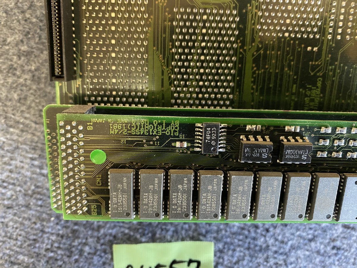 【やや傷や汚れあり】【送ネコポス250円】IO DATA PIO-DA134-2/4MA PC-9801RA21/RA51増設RAMボード ...