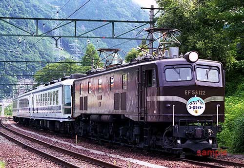 【未使用】【鉄道写真】EF58 122＋ユーロライナー [9001331]の落札情報詳細 - ヤフオク落札価格情報 オークフリー