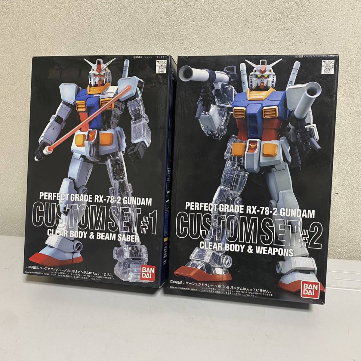 【未使用】売切り！未組立 BANDAI / バンダイ PERFECT GRADE RX-78-2 GUNDAM CUSTOM SET #1.2 ...